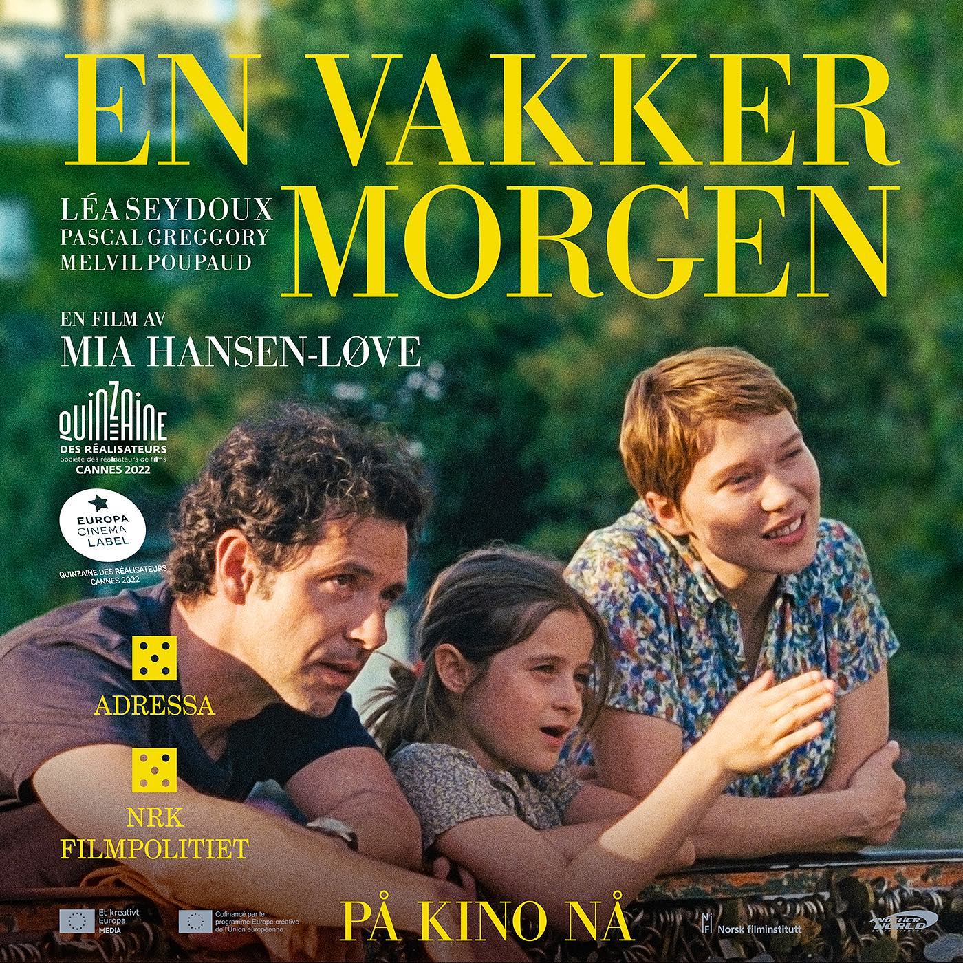 Frances McDormand – En gjenkjennelig kameleon – Cinemateket Trondheim